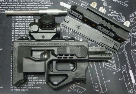 Необычный пистолет USFA ZiP .22LR » Энциклопедия стрелкового оружия и ...